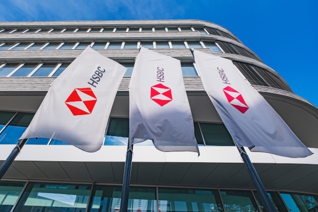 HSBC gibt Inka an Private-Equity-Gesellschaft ab - Institutional Money