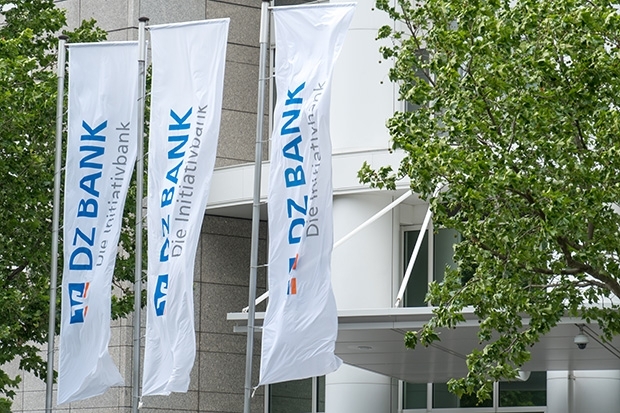 DZ Bank: So weit ist der Umbau des Büroturms im Frankfurter Westend ...